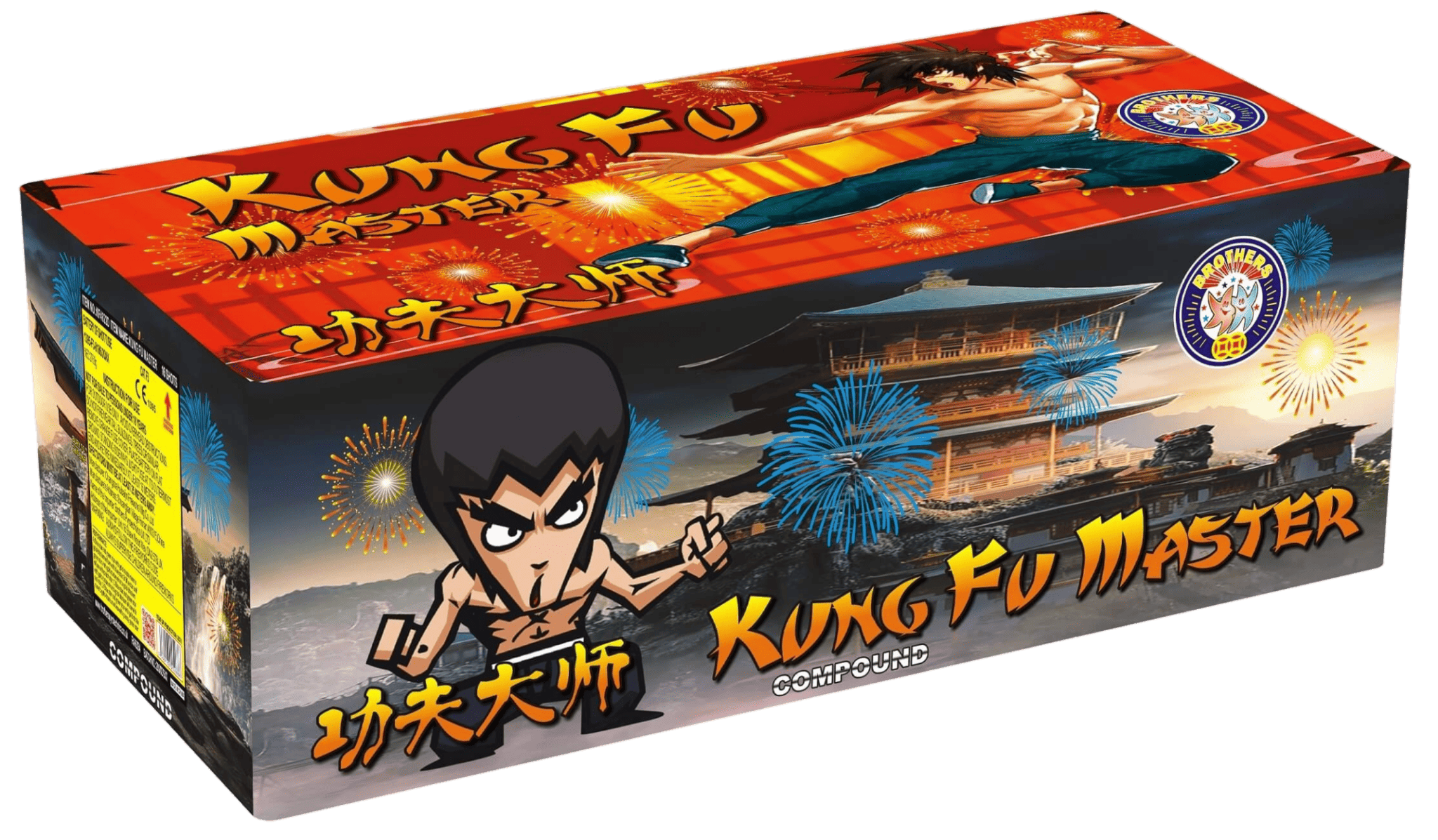 Kung Fu Masters - Fireworks 4 You